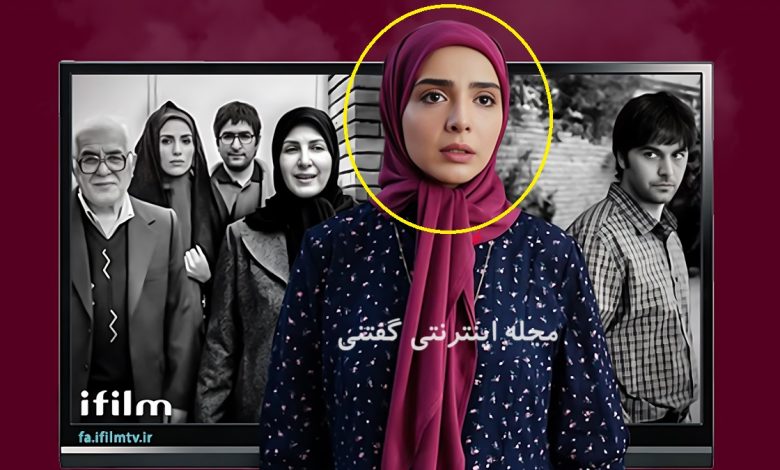 یاسمن سریال گرگ و میش و شوهرش پشت صحنه + عکس